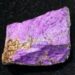 Purpurite: Meaning, Properties, and Benefits You Should Know